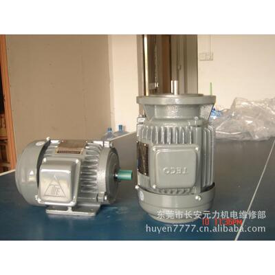 （厂价直销）电机刹车电机AEEFVS-F微型直流电机