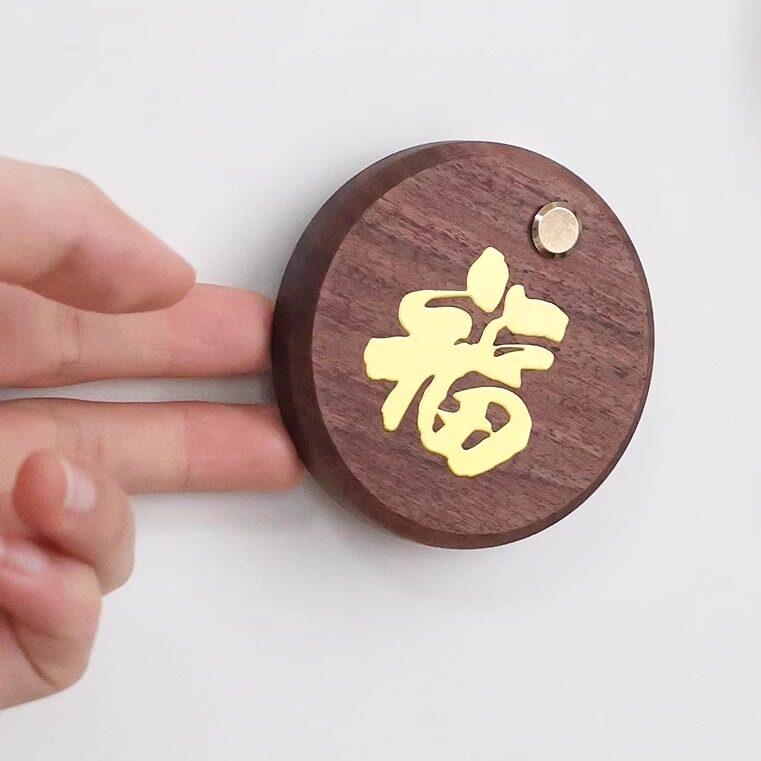 入户门猫眼遮挡盖装饰防窥挡孔器防盗门门镜孔洞装饰防撞条堵孔器