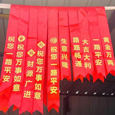 DIY盘扣扣子旗袍玉石服装纽扣
