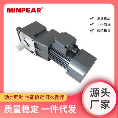 式精研转角5齿轮减速机F250Y2R30H0.2K2WF250Y22R卧400W750W1.5KW