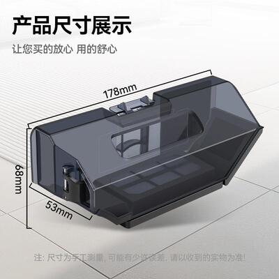 万用现科沃斯适T5创0Pro扫18215 适地机器人配件集尘盒耗材尘盒垃