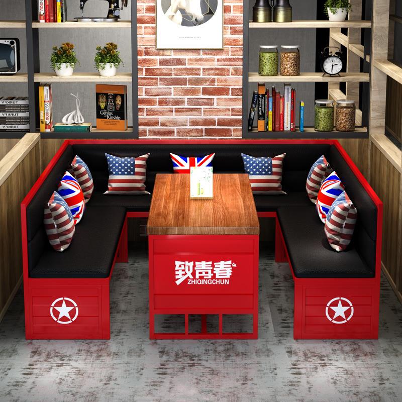 卡座沙发工业风酒吧桌椅组合火锅店烧烤店清吧餐厅饭店餐桌商用