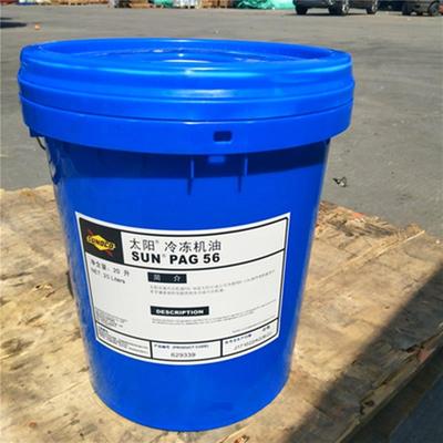 太阳牌合成冷冻机油 SUN PAG 32 46 56 68 100号压缩机润滑油 18L