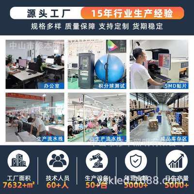 Solatreetrlights户sPAE外新农村工6程基建款街灯米单臂双臂路灯