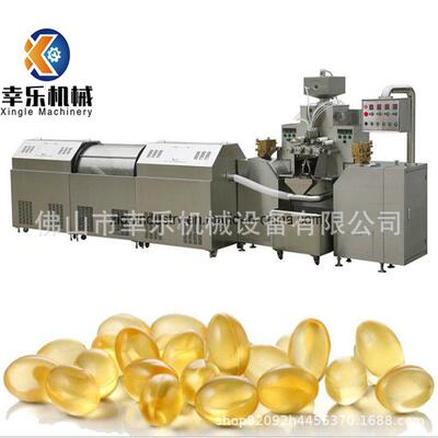RJN-65鱼肝油维生素E保健品软胶囊灌装机橄榄形球形软胶囊填充机
