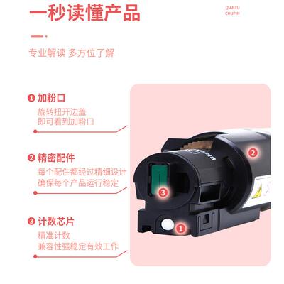 适用理光C2500粉盒Ricoh MPC3000彩色复印机墨盒MPC2500碳粉