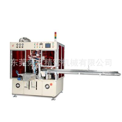 WSC-SR12/UVWINON荣龙全自动平面丝印机印化妆品瓶子印刷机械设备