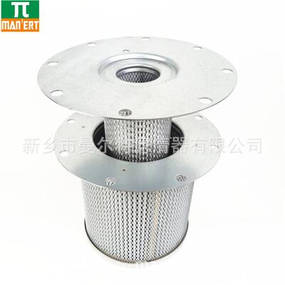 02250100-755油气分离器芯 02250100-756 油细分离器芯油水分离器