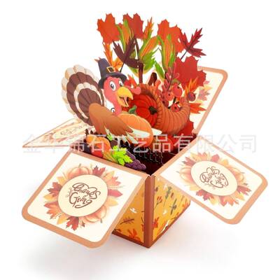 跨境热销感恩节火鸡立体盒摆件祝福贺卡 Thanks giving！火鸡秋收