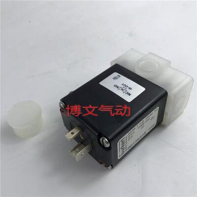 burkert电磁阀0124/0330宝德00019078/00069006