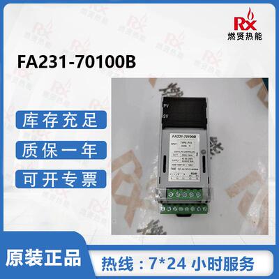 台湾TAIE温控器FA21-70100B现货20个原装全新