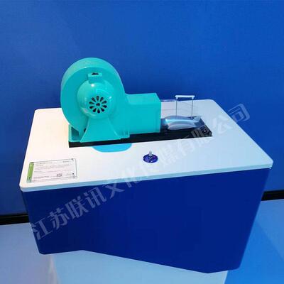 飞机的升力科普展品科教仪器校园科技馆、社区科普馆科普设备