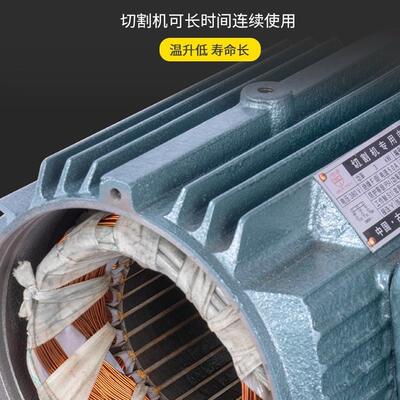 林立400型材切割机钢材木材工业大功率重型多功能工业级三相3/4kw