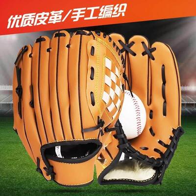 棒球手套PU thickened softball baseball glove catcher's c