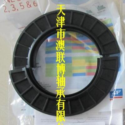 剖分式油封TSN517LTSN605CTSN610LTSN519LTSN506ATSN518L