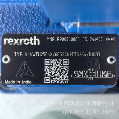 R900760883 H-4WEH25E6X/6EG24N9ETS2K4/B10D3液压元件/全新原装