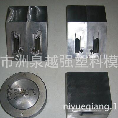 NNH供应门封条 密封模条具 口模 半定型模 切角模自 检验动模具