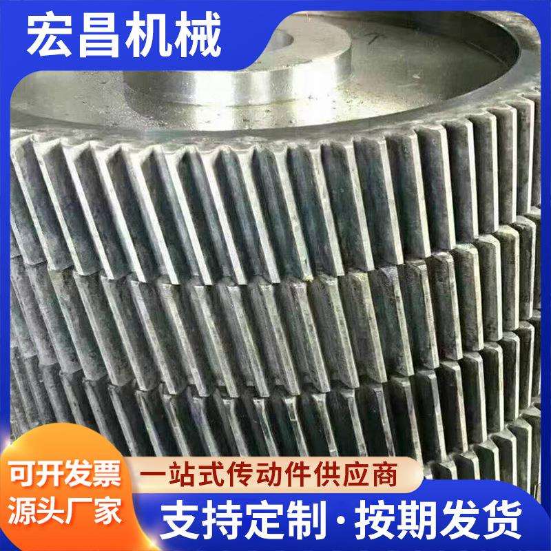厂家斜齿轮工业链轮 非标斜齿轮 不锈钢机械传动链轮来样