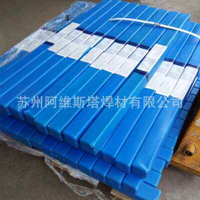 钛合金焊丝Rene 41钛焊丝AMS5800氩弧焊丝直条焊丝
