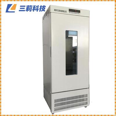 40升生化养箱L0RH-400ALRH-400A生化培养箱BOD测定培箱