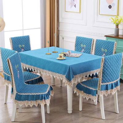 凳A6套L新款纯色中式餐椅套垫套装椅椅子垫罩现简F7676HJ9约家用