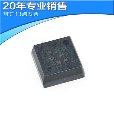 供应LMZ31704RVQR Z4VQ Z4RVQT B3QFN-42集成电路(IC)