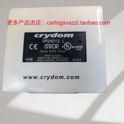 DR24D12 DR24D06 DR06D12 DR06D06原装全新快达crydom固态继电器