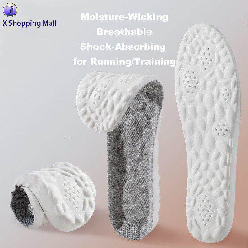 Thickened Sports Height Insoles Cloud-Like Cushion 增高鞋垫