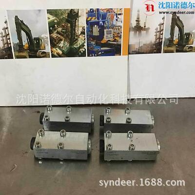 HAWE哈威HRP7V、HRP7V-GZ3-1B0,6-G24、HRP7V-X液压锁