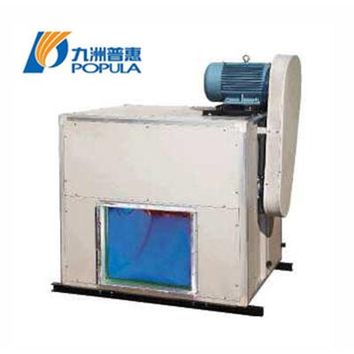 九洲普惠 HKF双进风箱式离心风机 低噪柜式通风风机