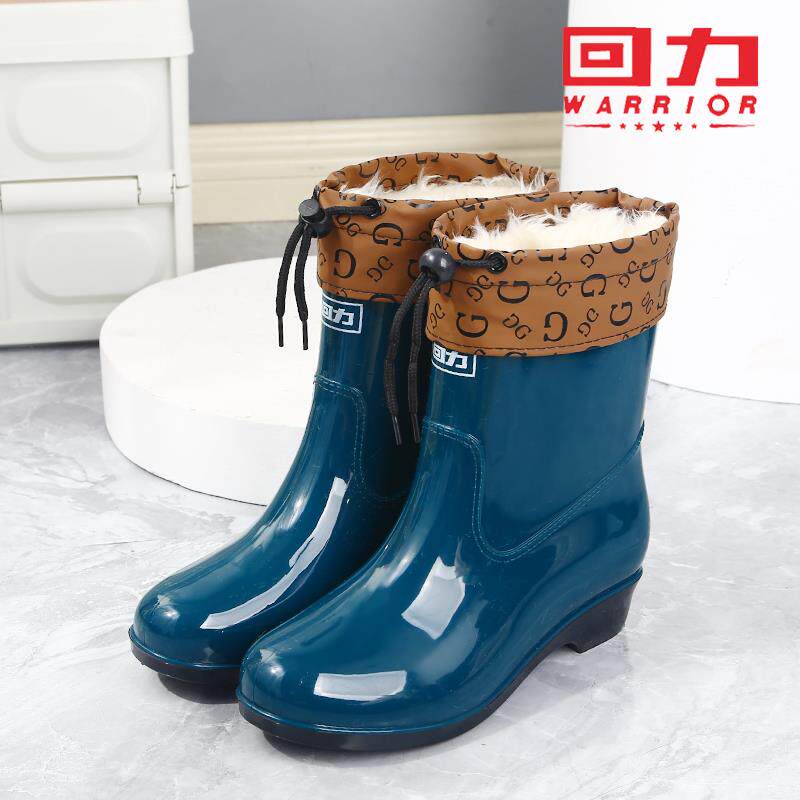 回力女款短筒晴雨鞋时尚外穿耐穿加绒款保暖女士雨靴抢险救灾胶鞋