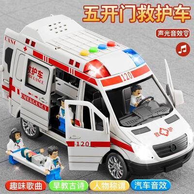 kids track launch ambulance toy inertia driving transforming