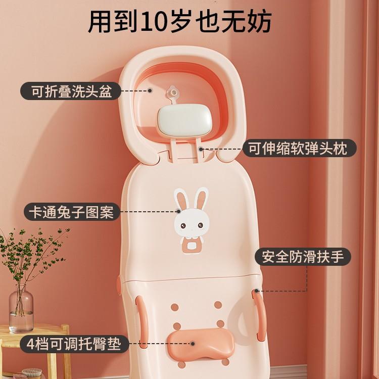 儿童洗头躺椅可折叠洗头神器宝宝家用洗头床女童小孩婴儿洗头发凳