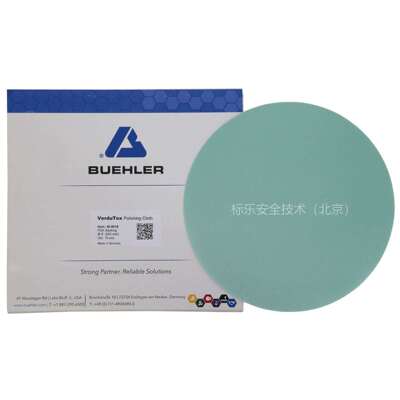 Buehler抛光布40-8018标乐VerduTex抛光布40-8020抛光布40-8022