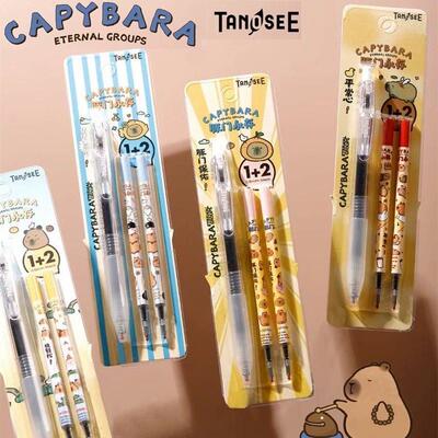 日本Tanosee塔诺塞卡皮巴拉限定款豚门永存系列图案笔芯中性笔0.5
