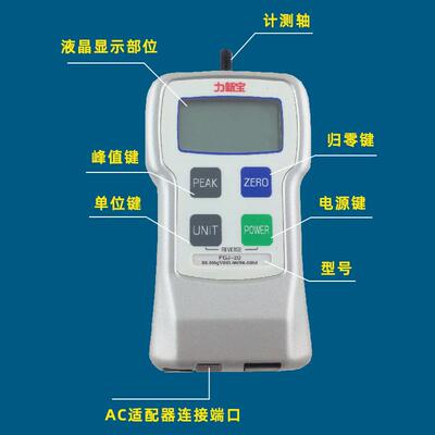 日本力新宝数字测力仪SHIMPO测力记FGJ-10-20-50数字 推拉力计