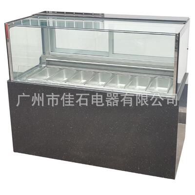 新款 单排7盘雪糕柜 gelato showcase 110V 冰淇淋展示柜厂家