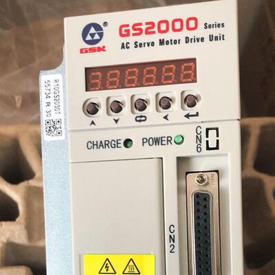 广州数控GS2030T-NP1伺服驱动单元GS2000驱动器广数全数字式交流