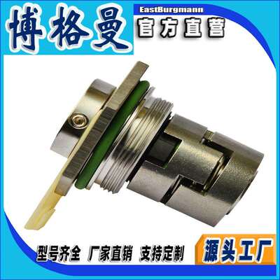 博格曼机械密封件aGLF-12/H-16密封耐温耐压在化工厂专用机封