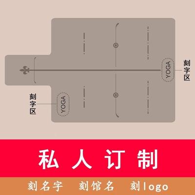 pu橡胶核心床垫普拉提橡胶垫免费