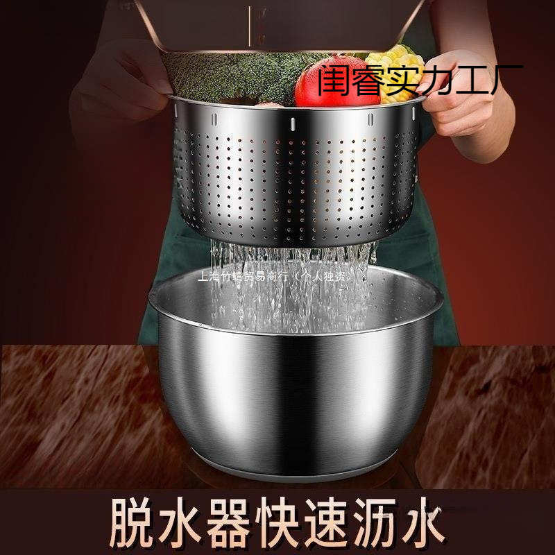 蔬菜脱水器不锈钢手动沙拉果蔬甩干机家用果蔬脱水机洗菜甩水