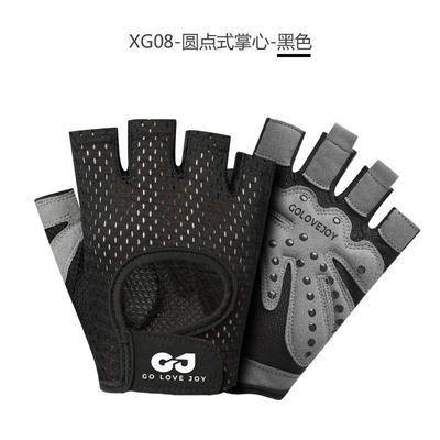 运动健身手套女器械训练单杠撸铁防滑引体向上运动骑行瑜伽撸铁男