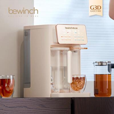 碧云泉净饮款GD-R15M矿物质台式速热调温净饮机反渗透免安