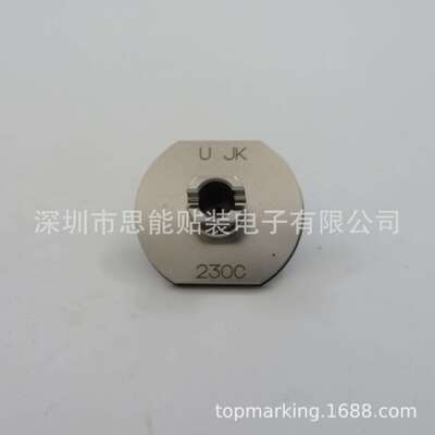 N610040784AA N610040784AB 230C 吸嘴 NOZZLE 贴片机吸嘴
