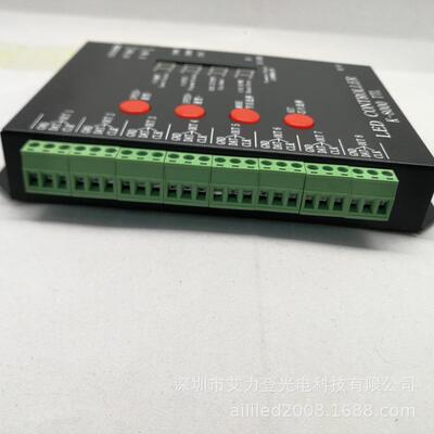 8口幻彩4控制器全CSRV彩LED灯条带控制器5-2灯V控制器