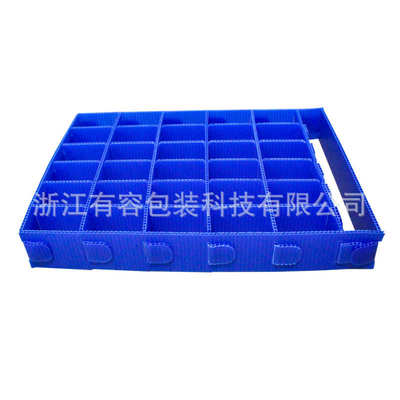 挡中空分隔万通五板金格焊接 宁波 板格挡刀 pp卡塑料