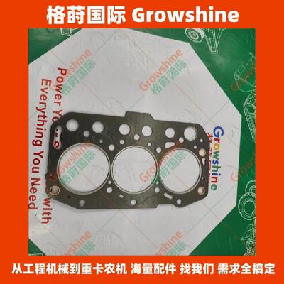 11902501332气缸垫119025-01332气缸垫