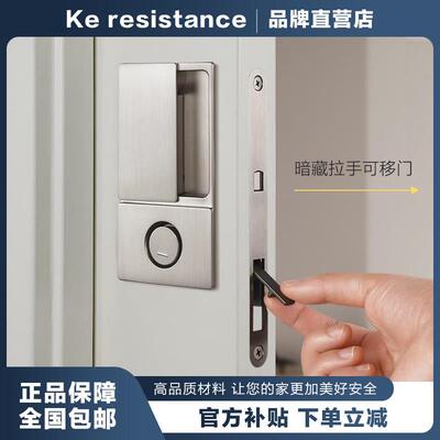 意大利进口AGB隐形口袋门锁卧室木门平面静音简约推拉移WAVE门锁