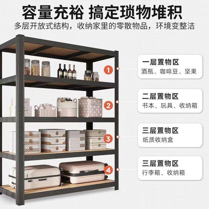 落地多层客厅收纳架书架家用隔板展示陈列架简约置物架