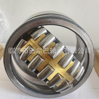 三类MB调心滚子轴承 23120MBW33C3 振动筛 粉碎机 专用轴承